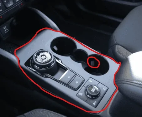 Dial Shifter / Cup Holder Removal? | 2021+ Ford Bronco Sport Forum ...